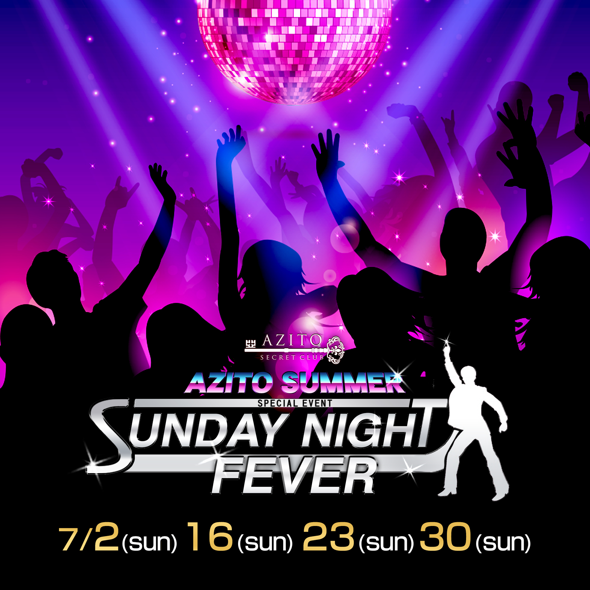 ニュース | 富山キャバクラ「CLUB AZITO-アジト」| からっ風グループ