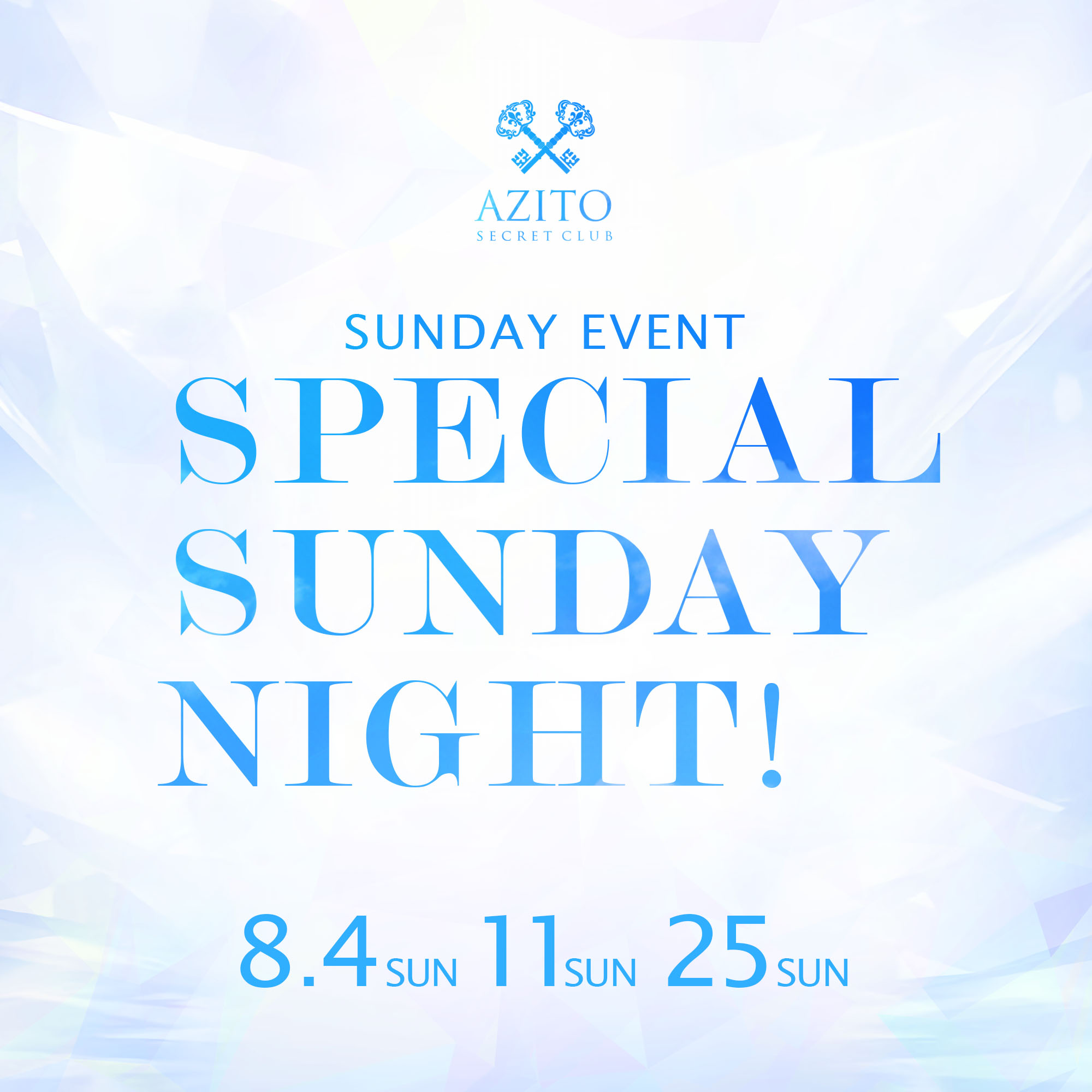 富山キャバクラ「CLUB AZITO-アジト」| からっ風グループ