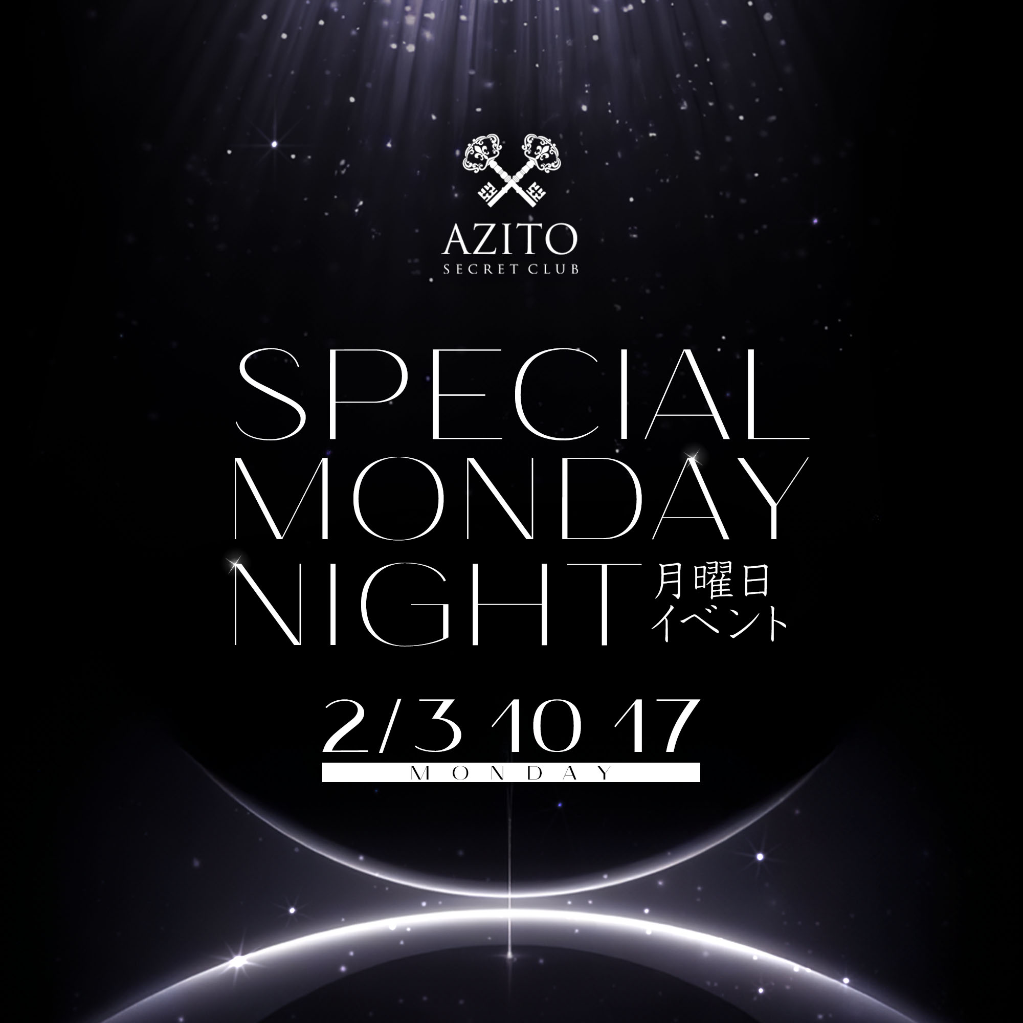 富山キャバクラ「CLUB AZITO-アジト」| からっ風グループ